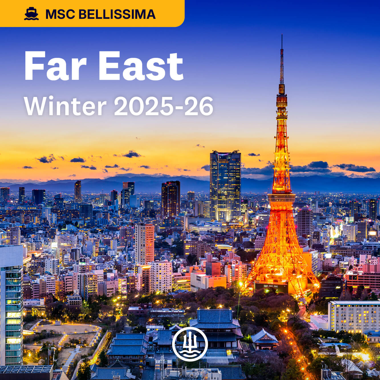 MSC Bellissima Winter 2025/26 Cruises from £169 | Simply Cruises